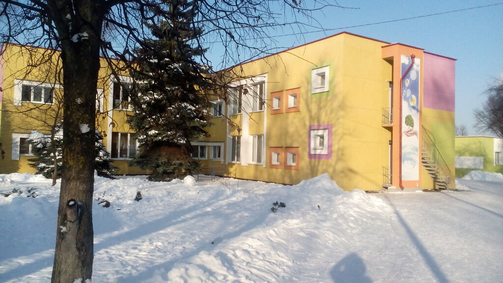 Çocuk esirgeme kurumu Detsky Dom g. Vitebska Guo, Vitebsk, foto