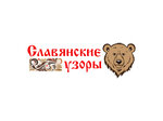Slavyanskieuzory (Bolshoy Sampsonievskiy Avenue No:72Н), giyim mağazası  Saint‑Petersburg'dan