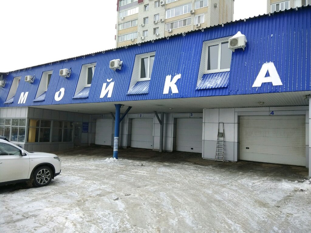 Yük taşımacılığı Volgaspetstrans, Saratov, foto