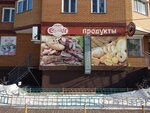 Magazin SemYa (ulitsa Mikutskogo No:3), market  Krasnoyarsk'tan