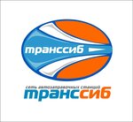 Трансиб (ulitsa Uritskogo No:47А), benzin istasyonu  Slavgorod'dan