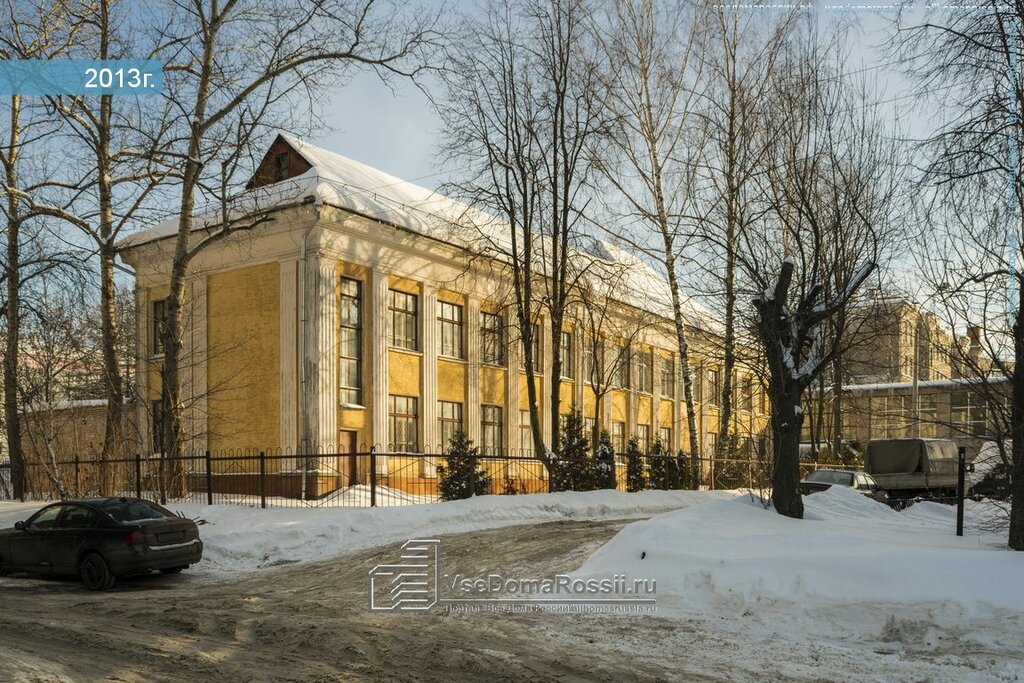 Ortaokul Tsentr obrazovaniya, filial, Krasnogorsk, foto