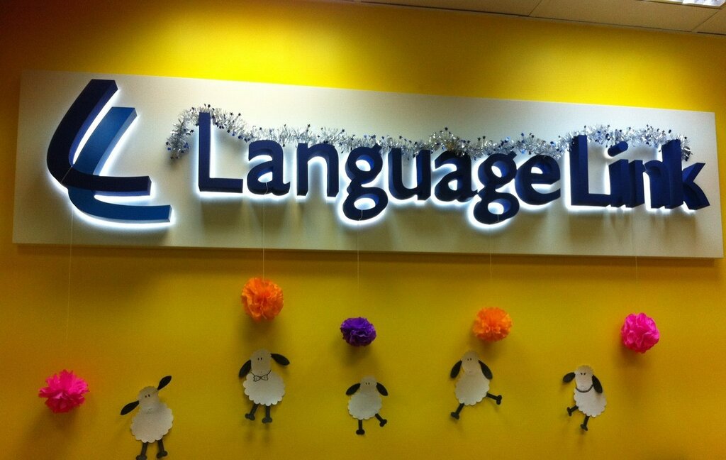 Yabancı dil kursları Language Link, Saint‑Petersburg, foto