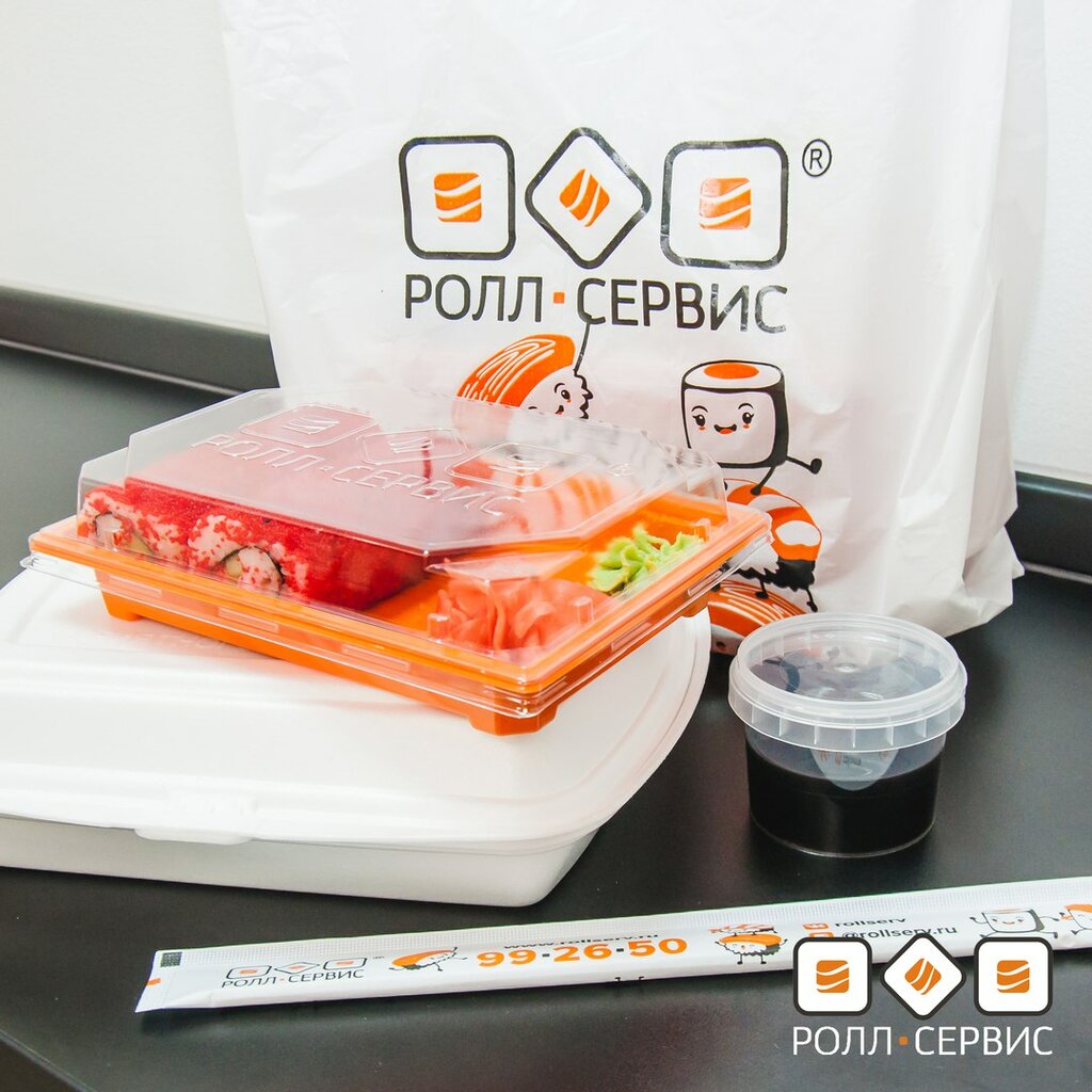 Hazır yemek teslim servisleri RollServis, Riazan, foto