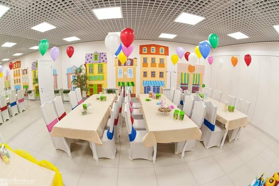 Çocuklar için kutlama organizasyonları Kids party, Kazan, foto