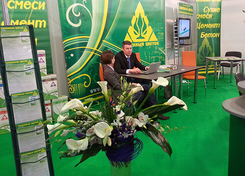 Endüstriyel altyapı Производственная база Цемторг, Klin, foto