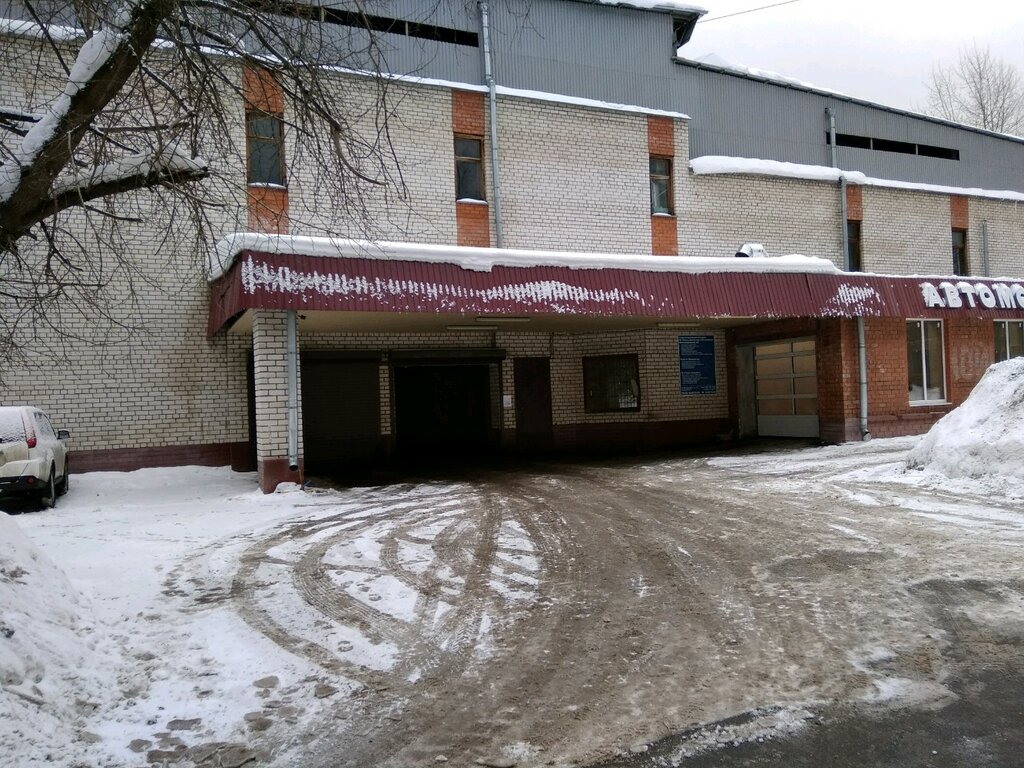 Garajlar DEGSKh Yugo-Zapad, Moskova, foto