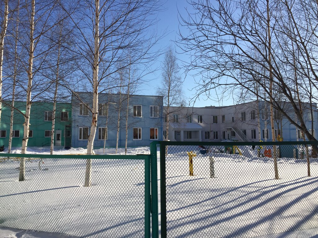 Anaokulları Детский сад № 1 Теремок, Langepas, foto