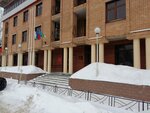 Кутузовский судебный участок г. Сыктывкара Республики Коми (Kirova Street No:45), sulh hakimi  Syktivkar'dan