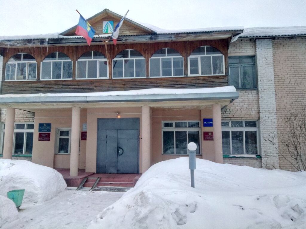 Noterler Notarius Suslova T. I., Neya, foto