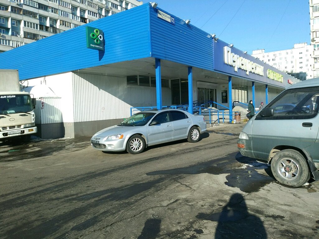 Ödeme terminali QIWI, Moskova, foto