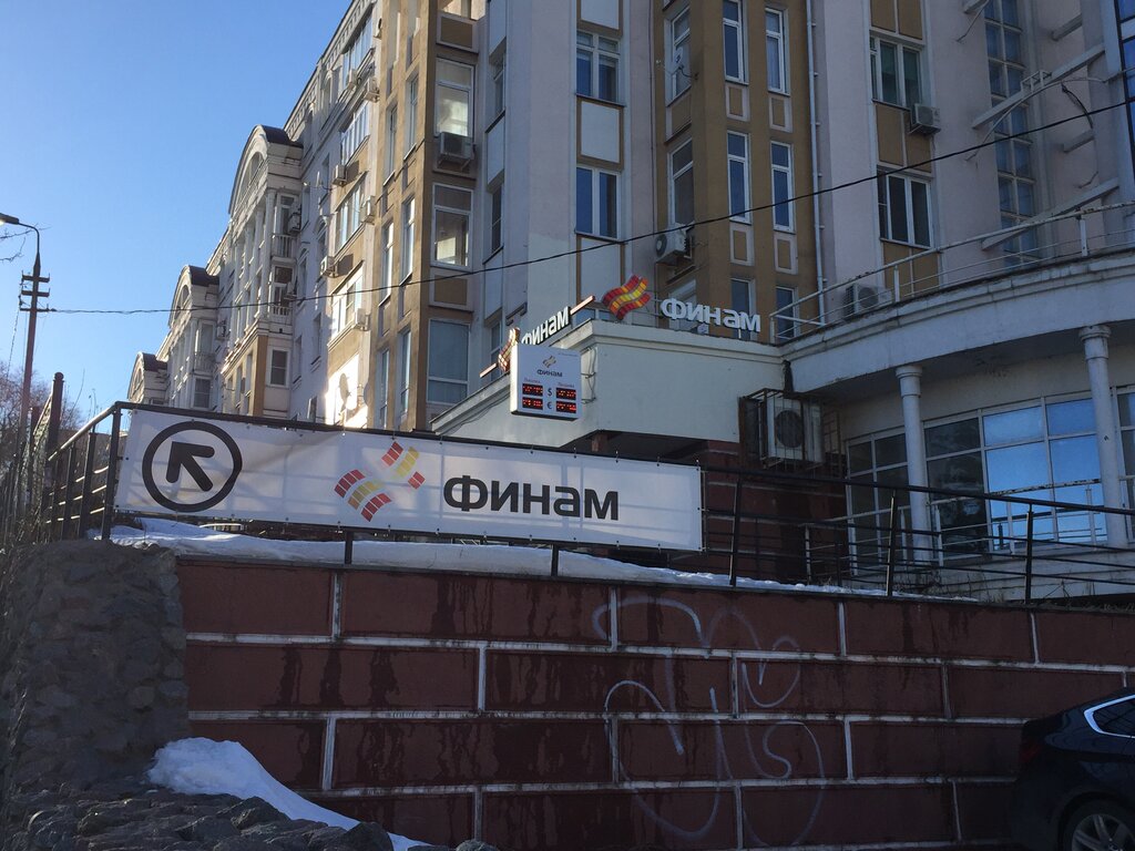 Banka Joint Stock Company Finam Investment Bank, Lipetsk, foto