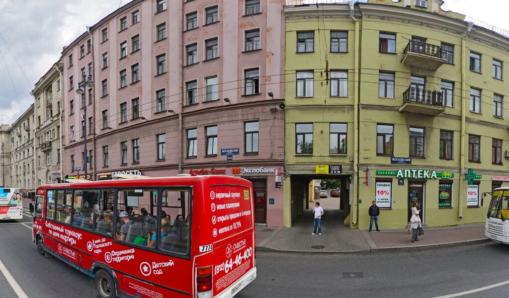 Banka Альфа-Банк, Saint‑Petersburg, foto