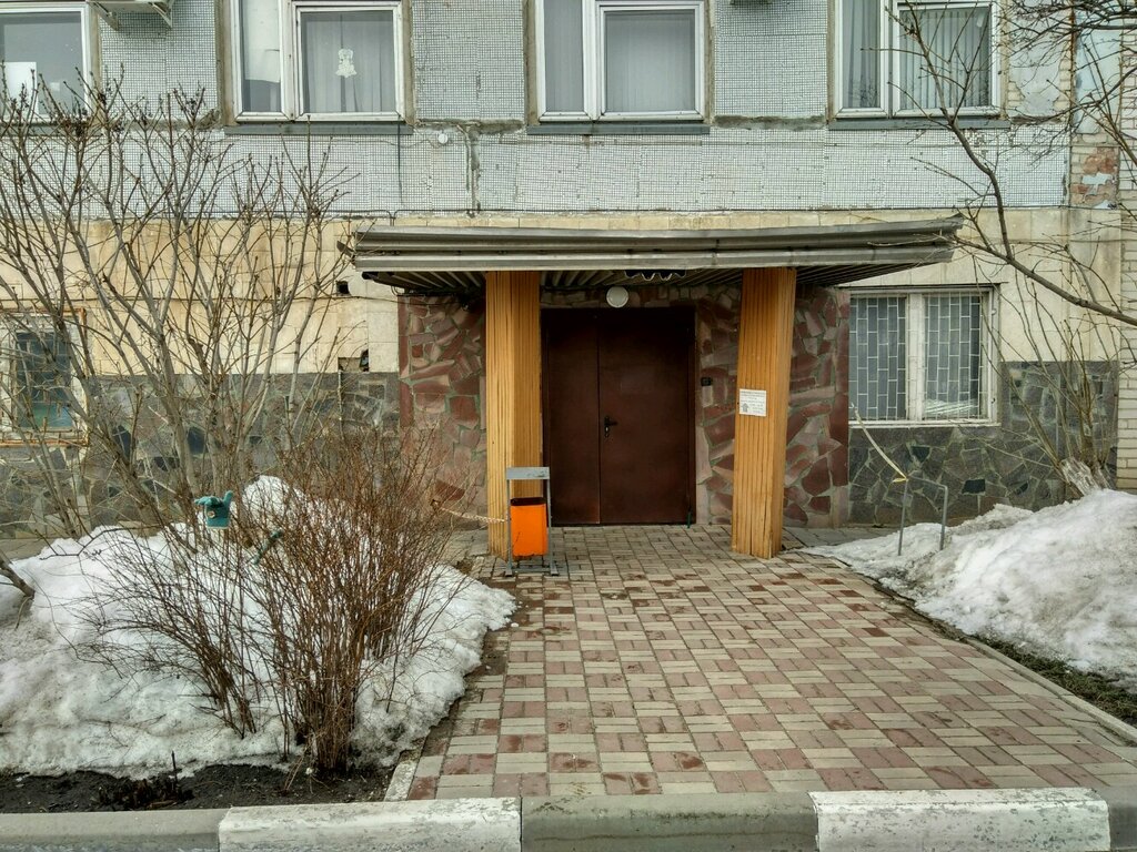 Yol yapım ekipmanları Multipart, Belgorod, foto