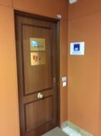 Asesoría Gestoría De Santiago (Calle Julio Sáez de la Hoya No:6, Burgos), danışmanlık hizmetleri  Burgos'tan