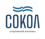 Sokol (Pogranichnikov Street No:105), çok amaçlı spor tesisleri  Krasnoyarsk'tan