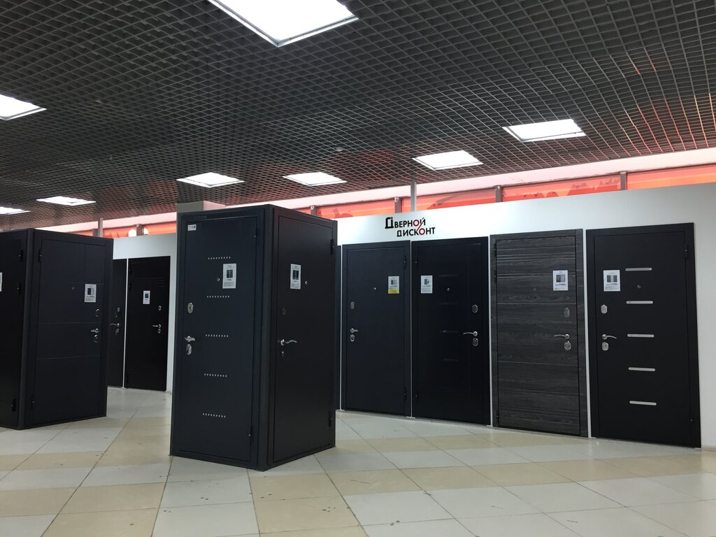 Kapılar Дверной Дисконт, Engels, foto