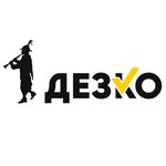 Dezko (Dalnevostochnaya ulitsa No:144), haşere ilaçlama firmaları  Irkutsk'tan