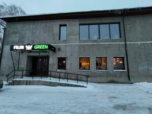 Filin Green (Tsentralnaya ploshchad No:3), nargile kafeler  Şuya'dan
