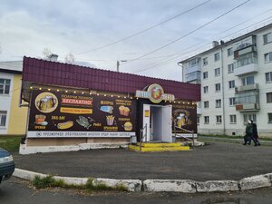 Nashe Mesto (ulitsa Mikova No:2А), fast food  Krasnoturyinsk'ten