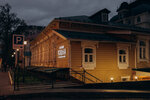 Usadba na Dvoryanskoy (Krasnaya Street No:69), restoran  Penza'dan
