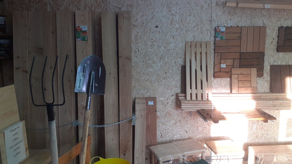 Ev temizlik ürünleri Все ДО лампочки, Krasnoyarsk, foto