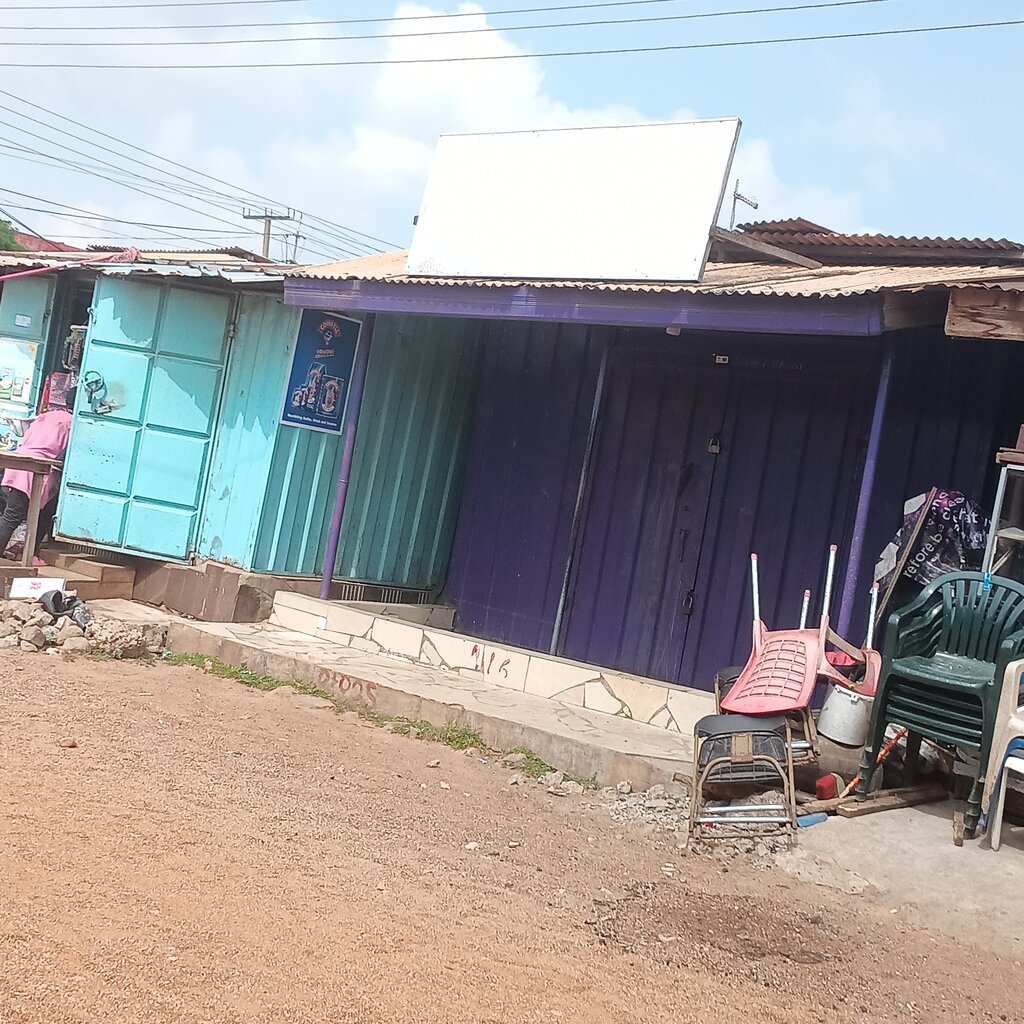 Dondurulmuş gıda firmaları Adom Cold Store, Dünya, foto