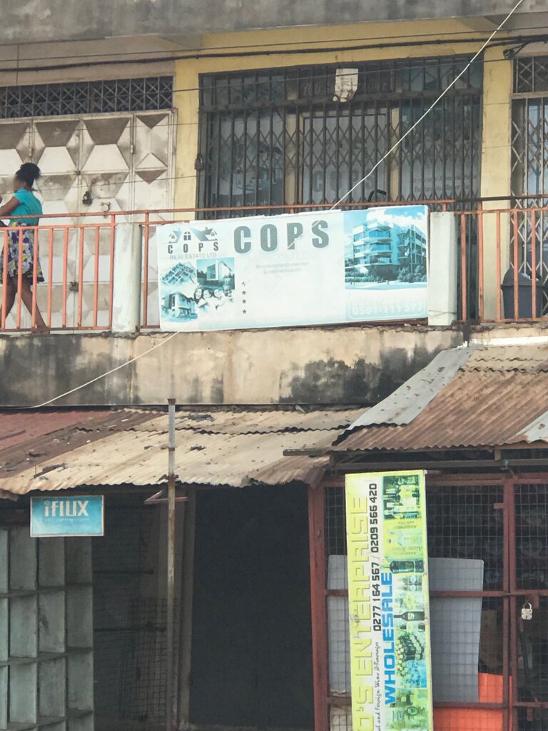 Restoran Cops, Akra, foto
