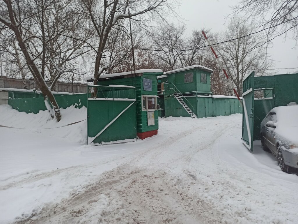 Oto lastik tamiri МГСА № 33а, Moskova, foto