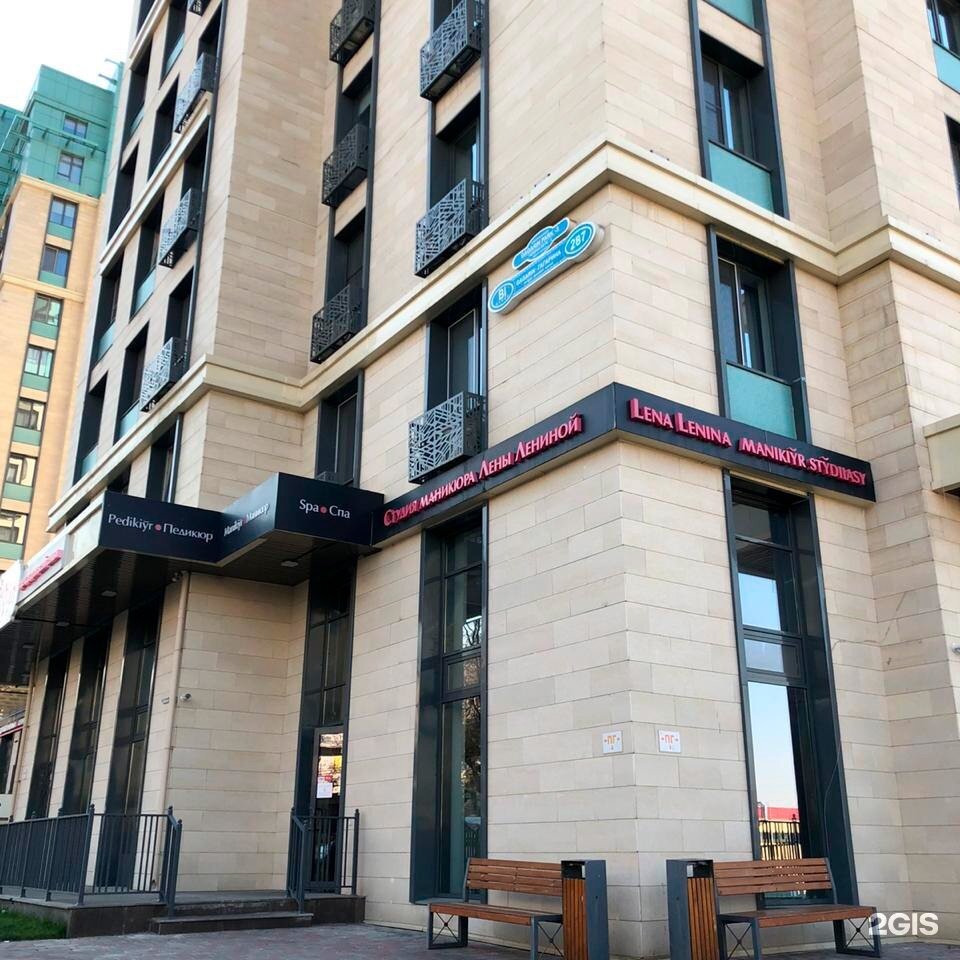 Kuaför meslek eğitimi Студия маникюра Лены Лениной, Almatı, foto