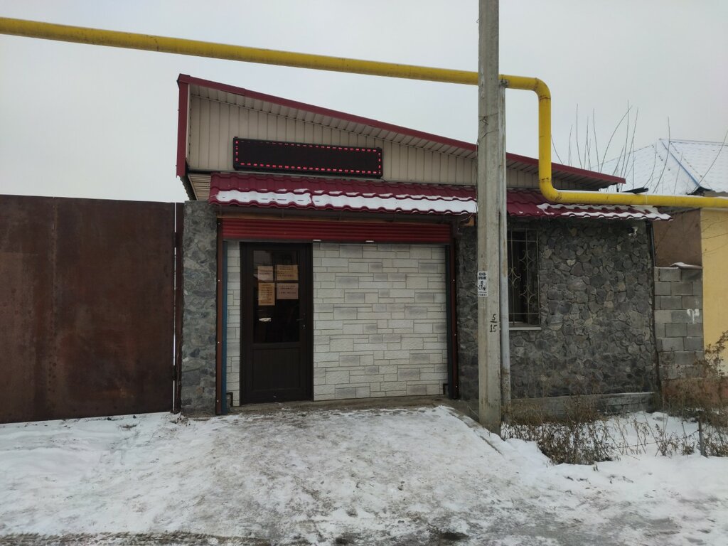 Noterler Notary Akhilgov A. G., Almatı, foto