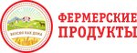 Фермерские продукты (Proletarskaya ulitsa No:47Г, selo Agapovka), dondurulmuş gıda firmaları  Çeliabinskaya oblastından