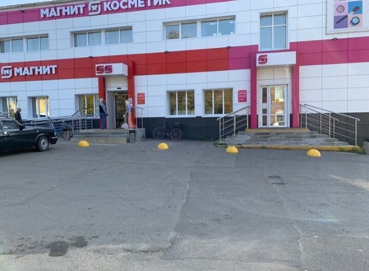 Kozmetik ve parfümeri mağazaları Magnit Kosmetik, Yaroslavskaya oblastı, foto