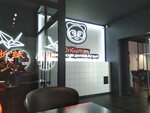 OriGummy (No:364, Altyn Orda microdistrict), suşi restoranı  Aktöbe'den