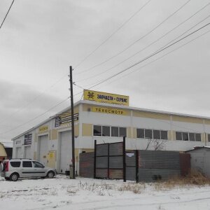 Otomobil servisi Форсаж-Auto, Omsk, foto