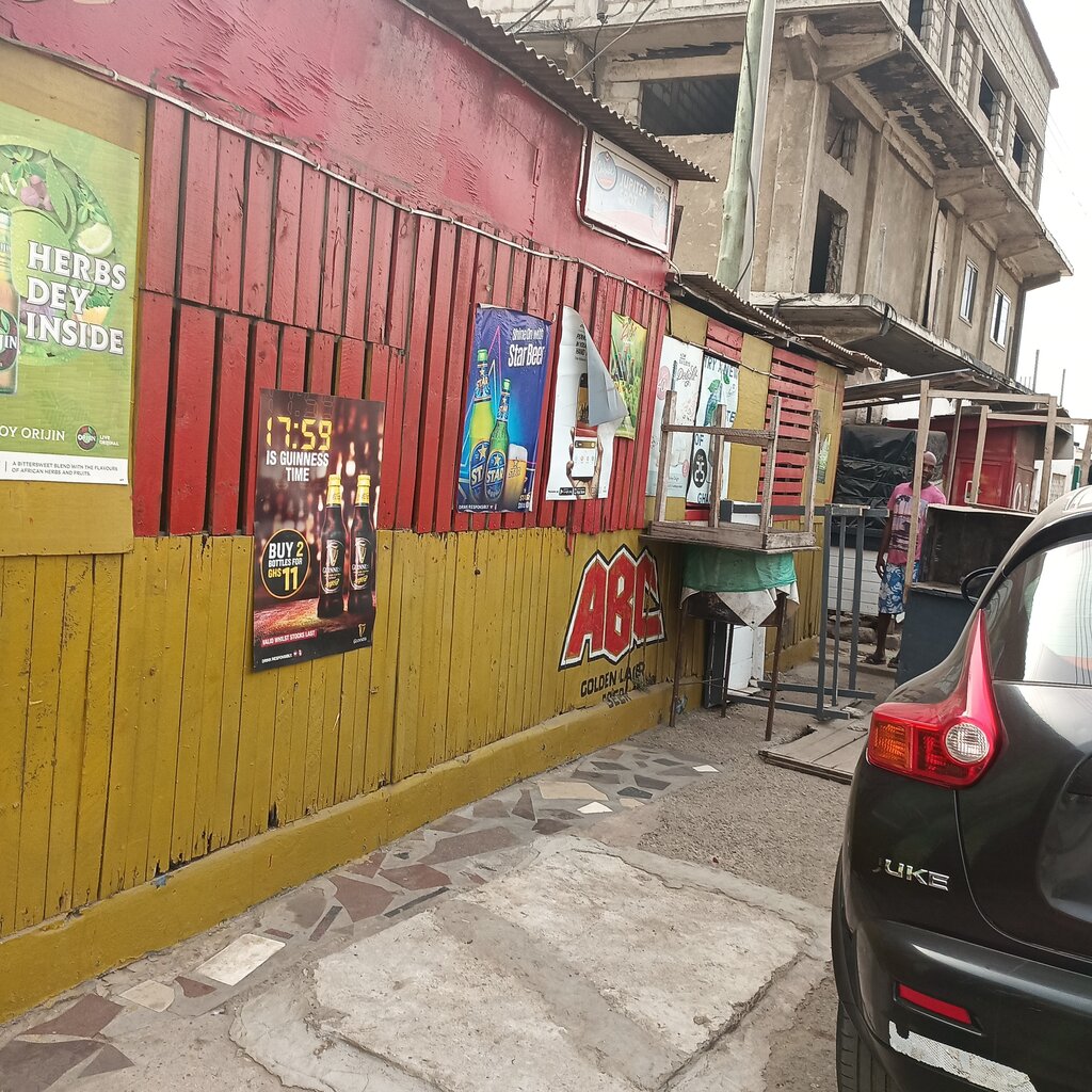 Alkollü içecekler Jupita Spot, Dünya, foto