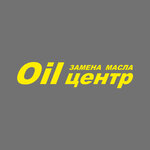 Oil center (Igumenka Street No:91), express yağ değişim noktası  Çeliabinsk'ten