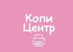 Copycenter (Yuntolovskiy Avenue No:45к2), fotokopi dükkanları  Saint‑Petersburg'dan