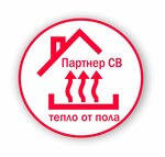 Partner SV (Preobrazhenskaya Street No:19А, Oktyabr'skiy district), isıtma sistemleri ve ekipmanları  Kirov'dan