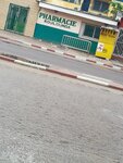 Pharmacie (Brazzaville, Commune de Moungali, Rue Mouila), eczaneler  Brazzaville'den