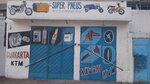 Ets Super Pneus (Brazzaville, Avenue de la Paix), otomobil kliması firmaları  Brazzaville'den