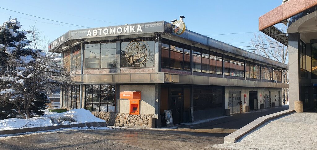 Ödeme terminali Qiwi, Almatı, foto