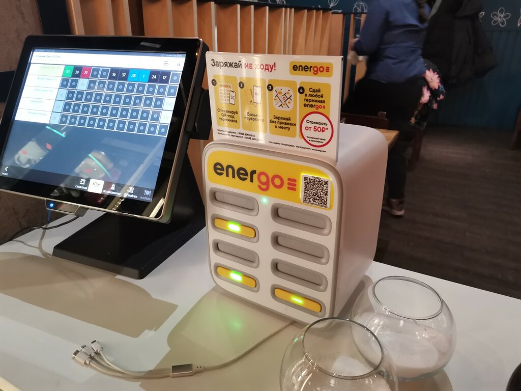 Şarj cihazı kiralama EnerGo, Moskova, foto