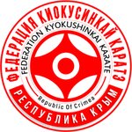 Федерация Киокусинкай каратэ Республики Крым (Школьная улица No:7, село Молочное), spor kulüpleri  Kırım Cumhuriyeti'nden