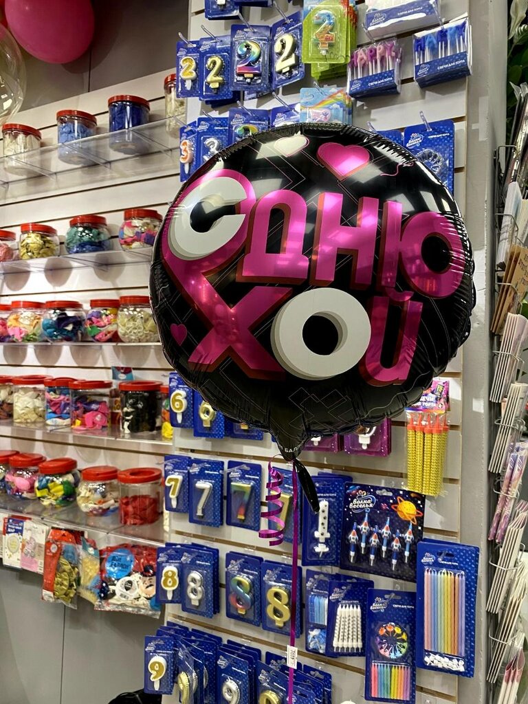 Etkinlik organizasyonu Decor Time Studio, Mytişçi, foto