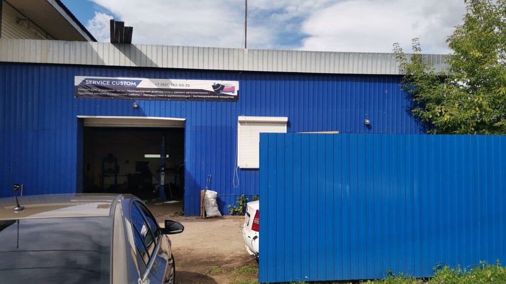 Otomobil servisi Service Custom, Tixvin, foto