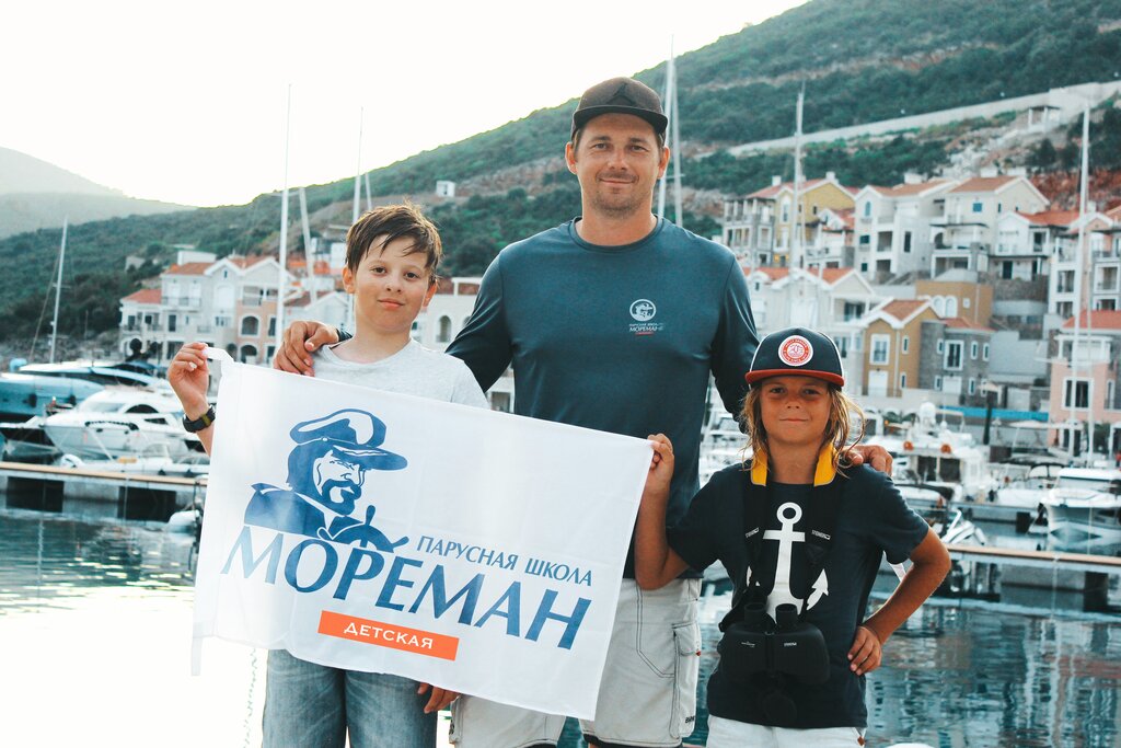 Spor kulüpleri Детская парусная школа Мореман, Dolgoprudny, foto