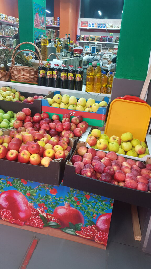 Market Купи еды, Moskova, foto