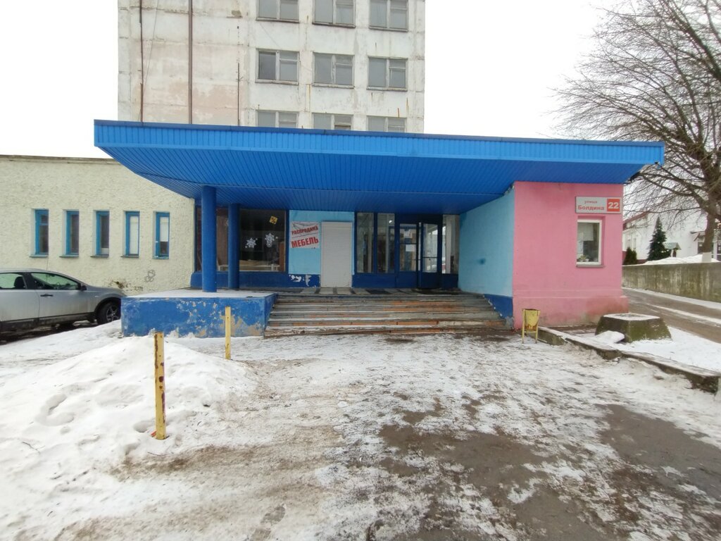Seyyar tuvaletler Toleto, Kaluga, foto
