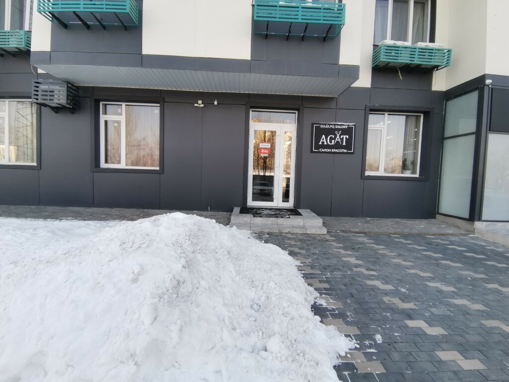 Güzellik salonu Agat, Almatı, foto